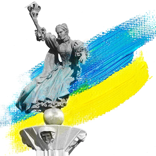 Criteria for receiving benefits for Ukrainians with "Humanitarian ...